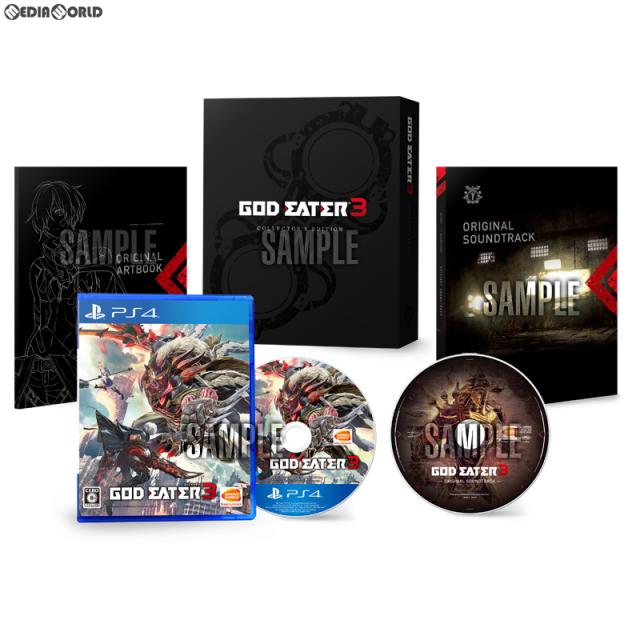 【中古即納】[PS4]GOD EATER 3(ゴッドイーター3) 初回限定生産版(20181213)の通販はau PAY マーケット - 完全 ...