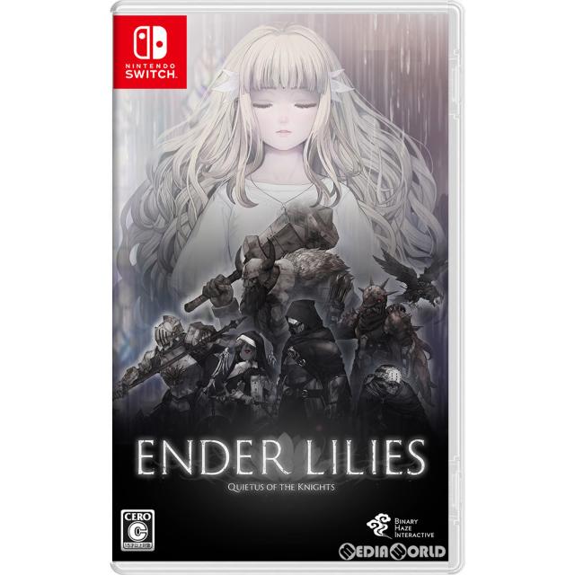 【中古即納】[Switch] ENDER LILIES: Quietus of the Knights(エンダーリリーズ: クワイタス オブ ...