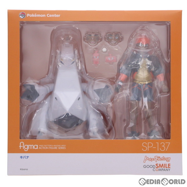 【中古即納】[FIG]figma(フィグマ) SP-137 キバナ ポケットモンスター ソード・シールド 完成品 可動フィギュア ポケモン ...