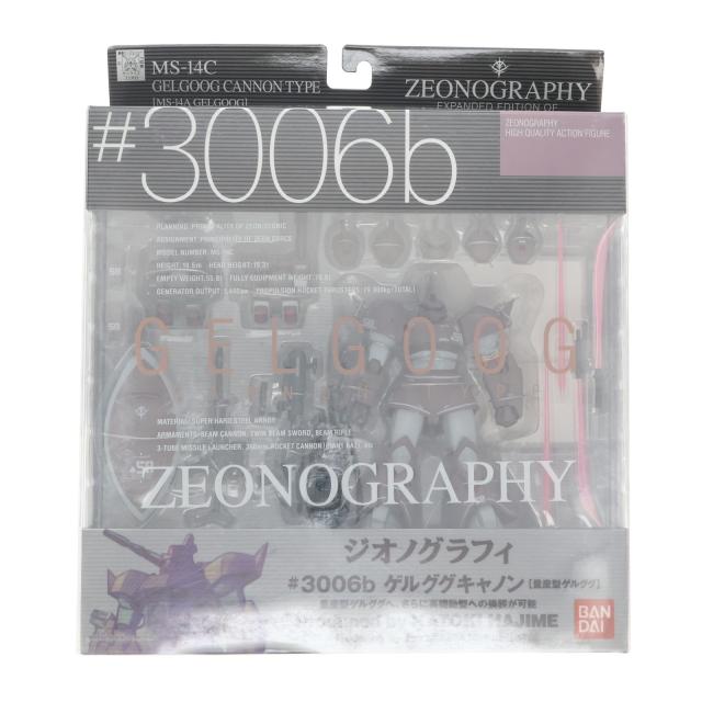 【中古即納】[FIG] GUNDAM FIX FIGURATION ZEONOGRAPHY #3006b ゲルググキャノン(量産型ゲルググ ...
