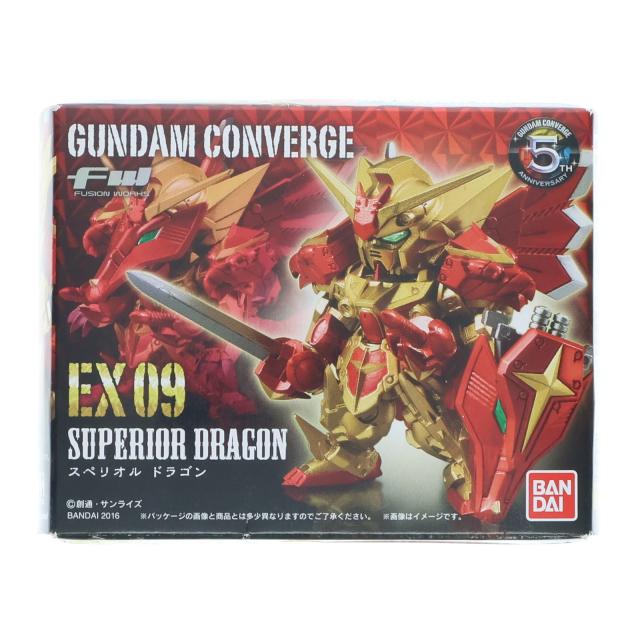 【中古即納】[FIG] (食玩) FW GUNDAM CONVERGE(ガンダムコンバージ) EX09 スペリオルドラゴン 機動戦士ガンダムシリーズ フィギュア バンダイ(20160426)の ...