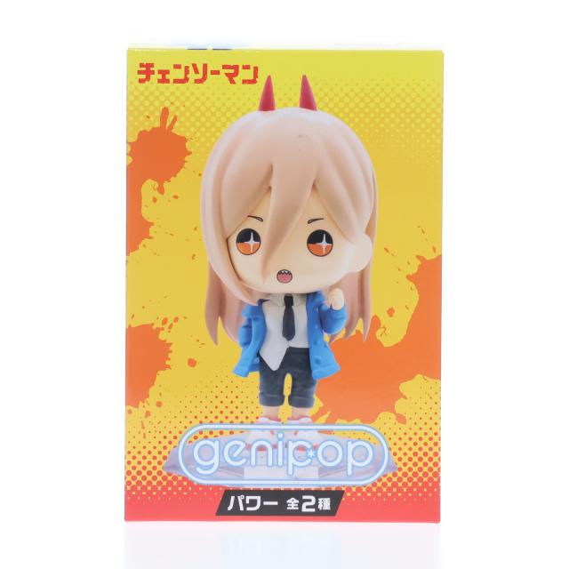 【中古即納】[FIG] genipop パワー ノーマル ver. チェンソーマン フィギュア プライズ ブシロードクリエイティブ ...