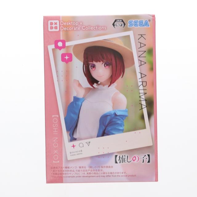 【中古即納】[FIG] 有馬かな(ありまかな) 【推しの子】 Desktop×Decorate Collections『有馬かな』 フィギュア ...