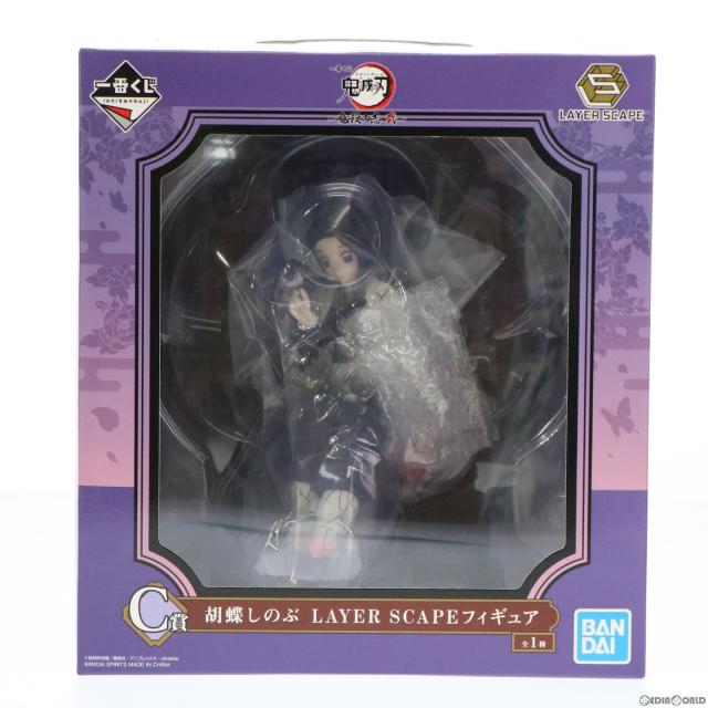 【中古即納】[FIG]C賞 胡蝶しのぶ(こちょうしのぶ) LAYER SCAPE フィギュア 一番くじ 鬼滅の刃 〜鬼殺の志 弐〜 プライズ(59983) バンダの通販はau PAY ...