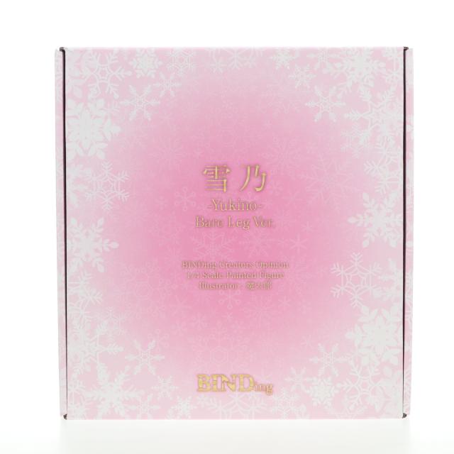 【中古即納】[FIG] 雪乃(ゆきの) -Yukino-:Bare Leg Ver. BINDing クリエイターズ オピニオン 1/4 完成品 フィギュア ネイティブオンラインショップ ...