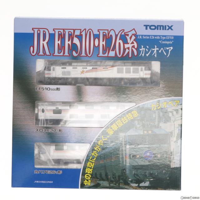 【中古即納】[RWM]92408 JR EF510・E26系(カシオペア) 基本セット(3両)(動力付き) Nゲージ 鉄道模型 TOMIX(トミックス)(20120430)の通販はau PAY ...
