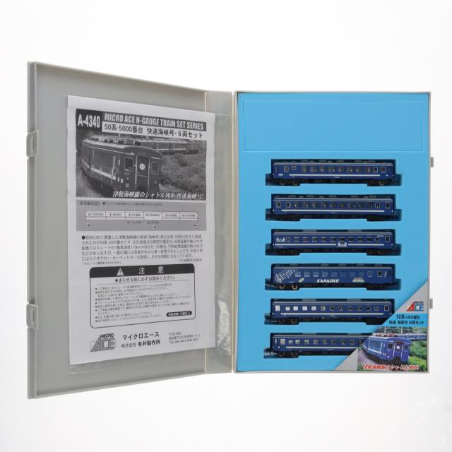 【中古即納】[RWM] A4340 50系5000番代 快速海峡号 6両セット(動力無し) Nゲージ 鉄道模型 MICRO ACE(マイクロ ...