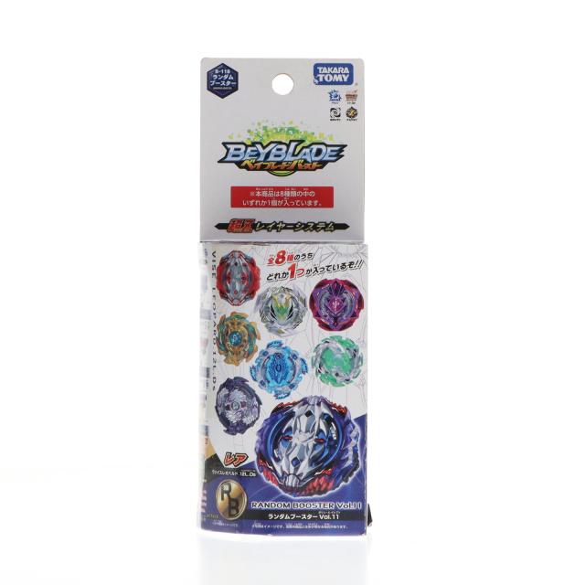 【中古即納】[TOY] (単品) ヴァイスレオパルド.4.Yr ベイブレードバースト B-118 ランダムブースターVol.11 ヴァイスレオパルド.12L.Ds 組立トイ タカラトミー ...