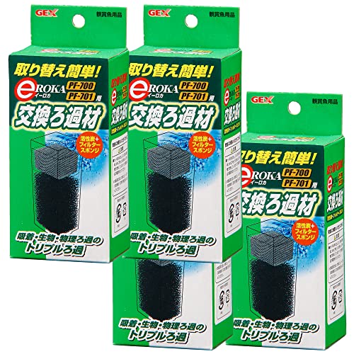 ジェックス GEX AQUA FILTER e~ROKA イーロカ PF700・701用交換ろ過材×4個セットの通販はau PAY マーケット - Kichibei | au PAY ...