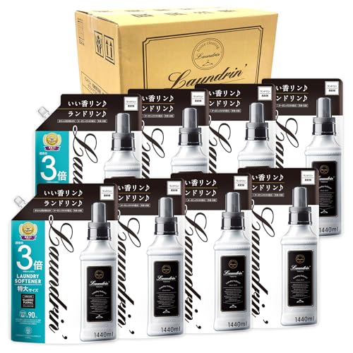 送料無料】フレーバーライフ(エッセンシャルオイル/アロマオイル/精油