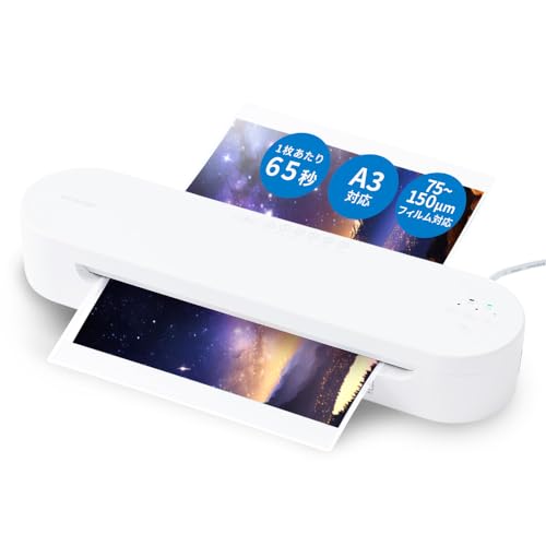 アイリスオーヤマ 高速起動ラミネーター 名刺サイズ〜A3対応 立ち上げ時間35秒 薄紙厚紙モード搭載 4本ローラー 対応