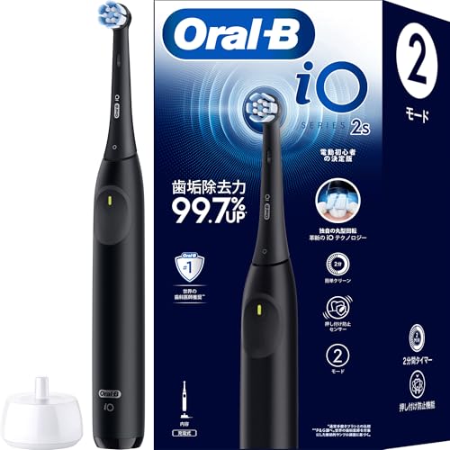 フィリップス 電動歯ブラシ ソニッケアー プロテクトクリーン