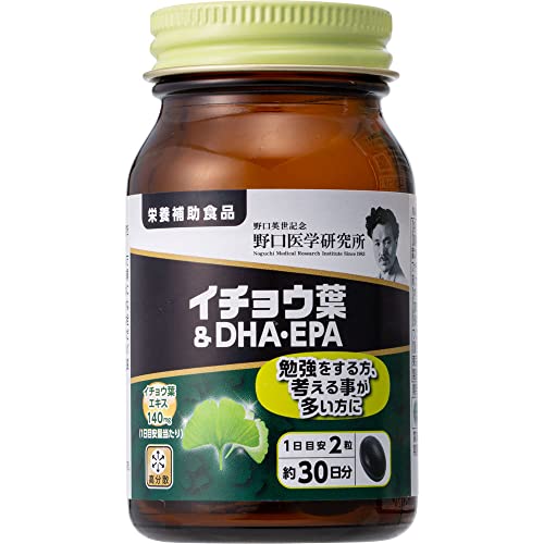 イチョウ葉＆DHA・EPA （510mg×60粒）約30日分栄養補助食品の通販はau PAY マーケット - filoshop | au ...