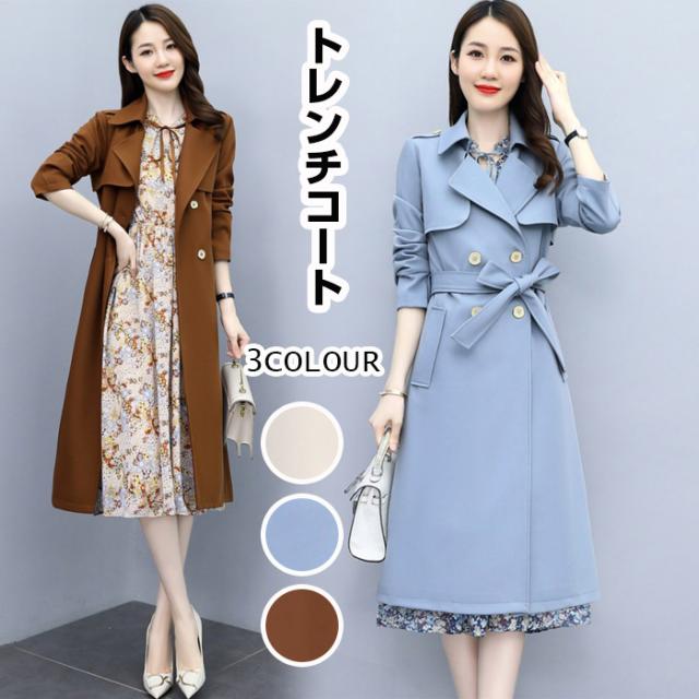 2023新作 トレンチコート レディース 春 秋 冬 スプリングコート 羽織り トレンチ アウター コート 大きいサイズ ビッグ ドロップショルダー シンプル デザイン ゆったり おしゃれ