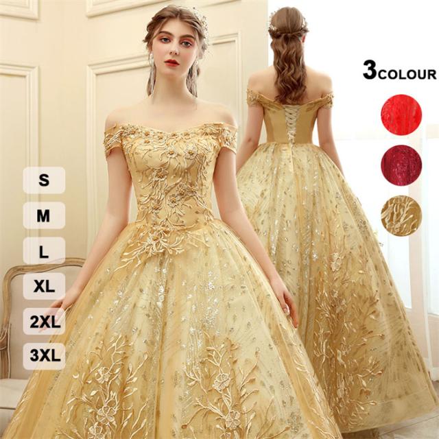 カラードレス パーティードレス レディース ワンピース 結婚式 花嫁 二次会 レース ドレス 少女 女性 腰縛り メッシュ かわいい フォーマル パーティー 大人 誕生日 新年会 演奏会