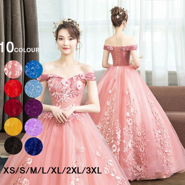 カラードレス パーティードレス レディース 10カラー ワンピース 結婚式 花嫁 二次会 レース ドレス 少女 女性 腰縛り メッシュ かわいい フォーマル パーティー