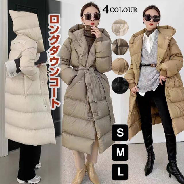 ダウンコート 大きいサイズ ダウンジャケット レディース コート 撥水 中綿コート 20代 30代 40代 50代 ロング丈 厚手 アウター上品 フード付き 防寒S M L