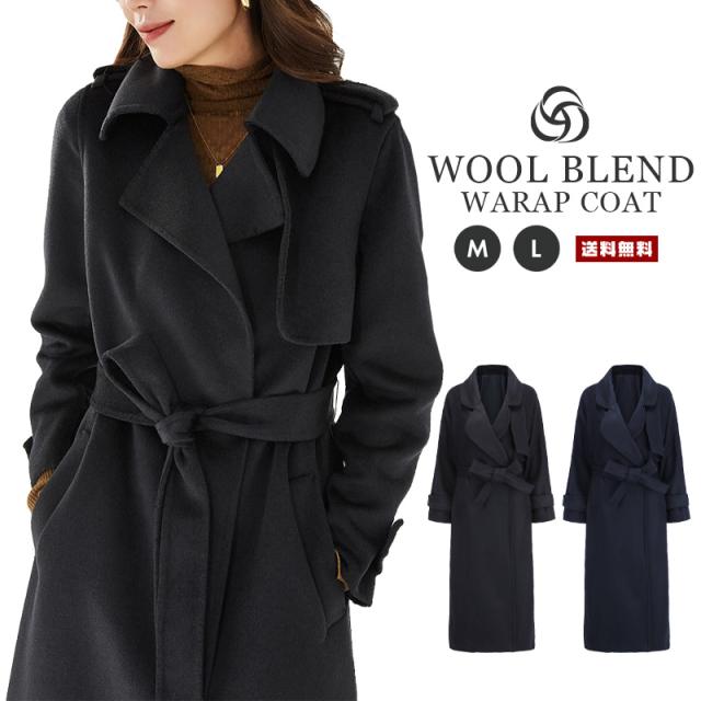 ラップコート レディースレディースファッション コート ジャケット