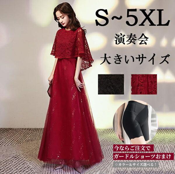 柔らかく肌触りの良い生地を使用しているため春、夏、秋、冬、オールシーズン着用可能、年齢問わず幅広い年代の女性にオススメの一着