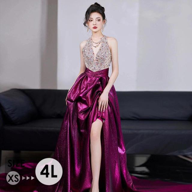 キラキラ ドレス ホルターネック 大人 ワンピース スリット入り ピアノ 発表会 ロングドレス 大きいサイズ 小さいサイズ 演奏会