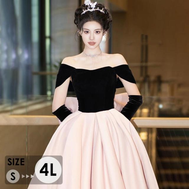 ドレス 大人 袖付き ワンピース リボン付き ピアノ 発表会 ロングドレス オフショルダー 大きいサイズ 演奏会 結婚式 母親 大人 レディース