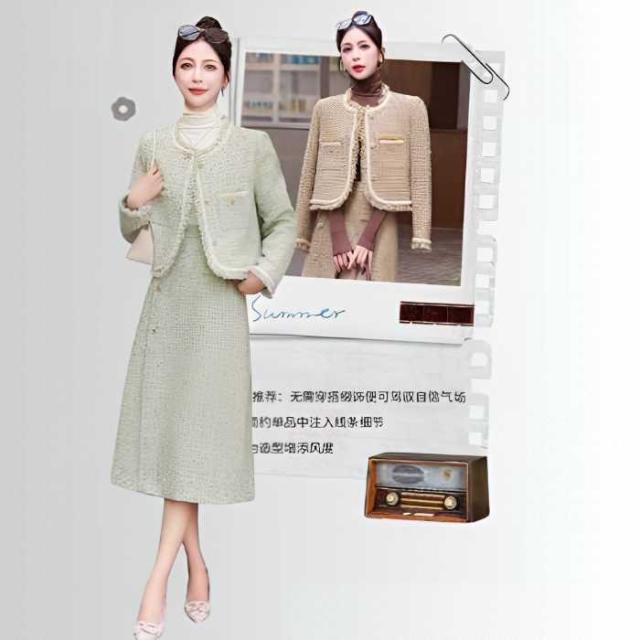 きれいめ レディースファッション ツィード セットアップ レディース M L XL 2XL ツィードセットアップ 清楚で個性的な大人セットアップ 20代 30代 40代 50代 60代 ママスーツ 上
