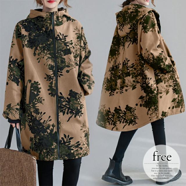 甘すぎずカジュアルすぎない絶妙な花柄アウター どんなコーデにも合わせやすい落ち着いたカラーリングで大人女性にぴったりのデイリーコーデアイテム