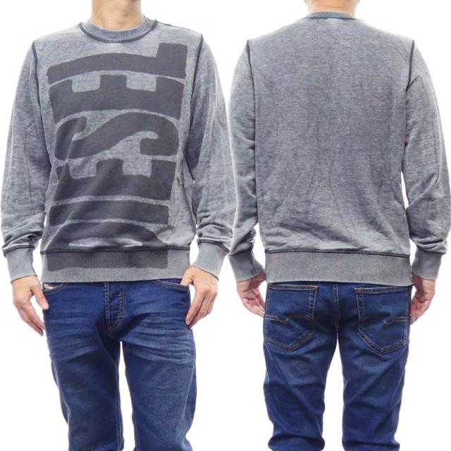 旧作処分セール！ DIESEL ディーゼル トレーナー メンズ A10435 0IJAT