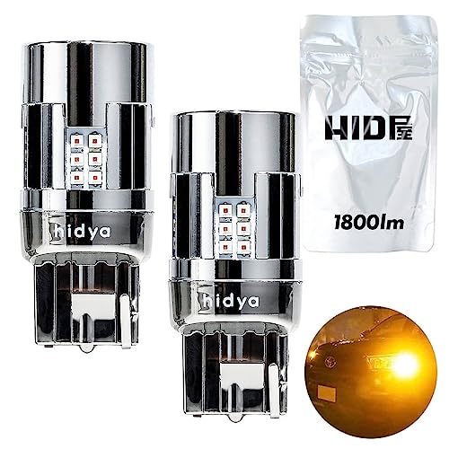 HID屋 LED ウインカー T20 T20ピンチ部違い 1800lm アンバー 2個セット 【明るい】 12V 24V トラック ハイフラ 防止抵抗 内蔵 パーフェクの通販はau PAY ...