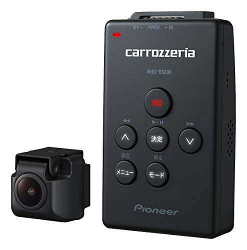 Pioneer パイオニア ドライブレコーダー VREC-DS600 1カメラ 212万画素 フルHD 駐車監視 対角121 ナビ連動 連続 衝撃 手動 駐車録画 microSD(16GB) 付 カロッツェリア