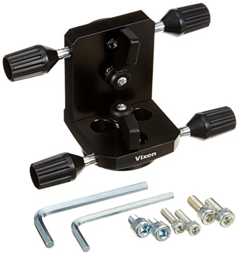 ビクセン(Vixen) 天体望遠鏡用アクセサリー 三脚アダプター ガイドマウントXY 35621-8