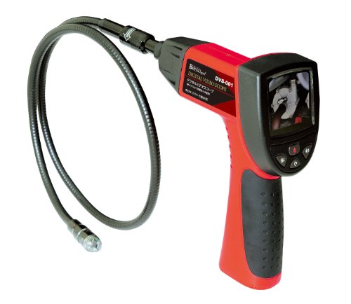 イチネンアクセス ベルーフジャパン(Beruf Japan) デジタルビデオスコープ DVS-001