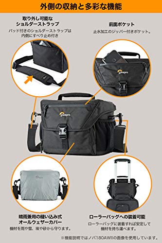 ロープロ(Lowepro) カメラショルダーバッグ ノバ180AW II 7.4L コンパクト アクセサリーポケット充実 レインカバー付属 ブラック LP37213-PKK