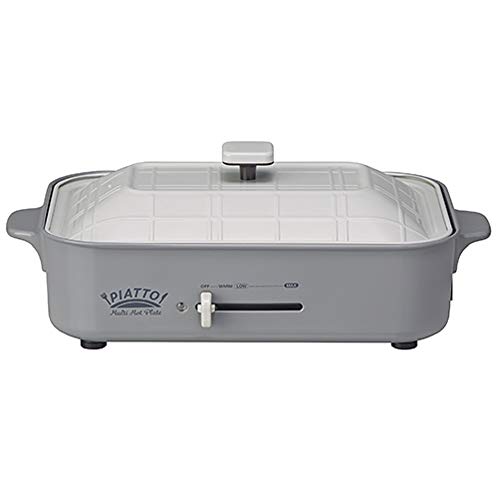 APIX(アピックス) マルチホットプレート ライトグレー FSKP-9919 GY