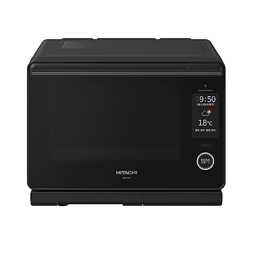 日立(HITACHI) オーブンレンジ ヘルシーシェフ 30L MRO-W10B K フロストブラック ボイラー熱風式過熱水蒸気 Wスキャン 300℃2段式ワイドオーブン