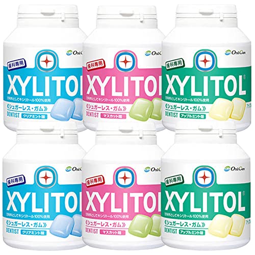 歯科医院専用　歯科用キシリトールガム(クリアミント・マスカット・アップルミント)153g（約90粒）/1個　3種6個セット