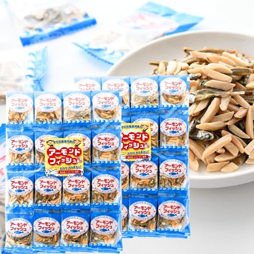 博屋 アーモンドフィッシュ 小袋 無添加 給食用 国産 小魚 カルシウム 小魚アーモンド こざかな お菓子 おつまみ 個包装 小分け (200袋, 100袋x2セット)