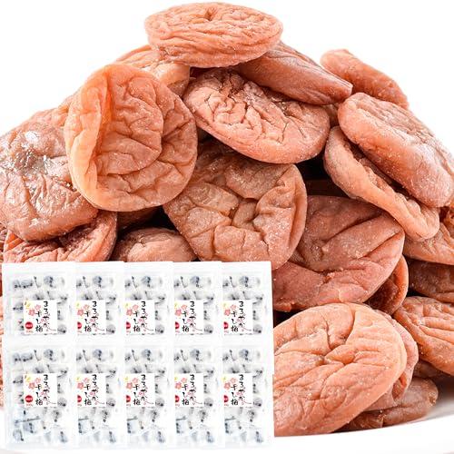 リフココ まろやか干し梅 種なし梅 個包装 200g（約50個）×10袋セット 計2000g チャック付き袋入り 業務用 干し 梅 梅干し 種なし梅 お菓子 うめ 熱中症 対策 おやつ お手軽 お茶請け 梅お菓子