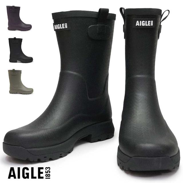 エーグル レディース 長靴 アリア ラバーブーツ ZZFS061 AIGLE ALYA