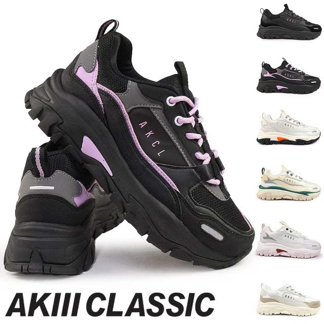 【25秋冬新作】 アキクラシック スニーカー 厚底 レディース アキ アーバントラッカー AKC-0003 韓国ファッションAKIII CLASSIC AKIII URBAN TRACKER