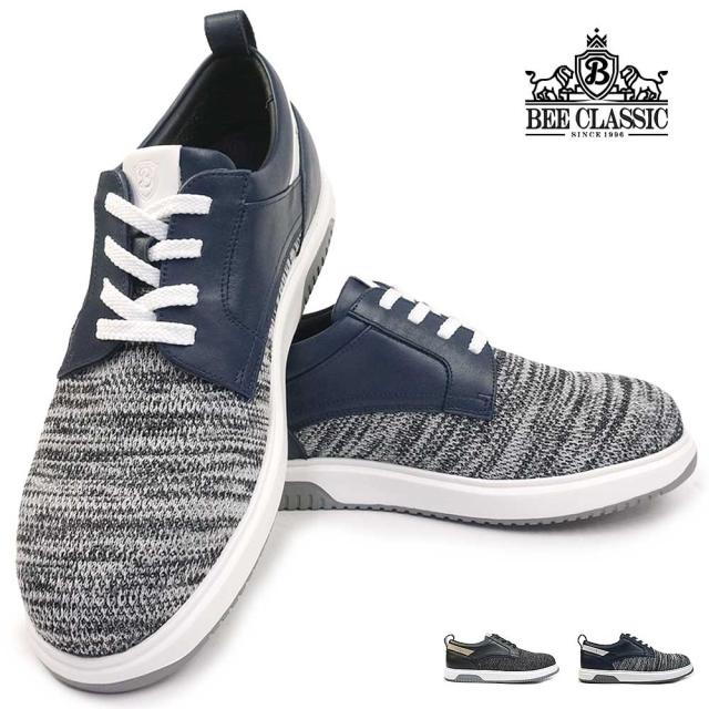 ビークラシック メンズ 防水 カジュアルシューズ CB7038G 3E ゴアテックス マドラス BEE CLASSIC GORE-TEX