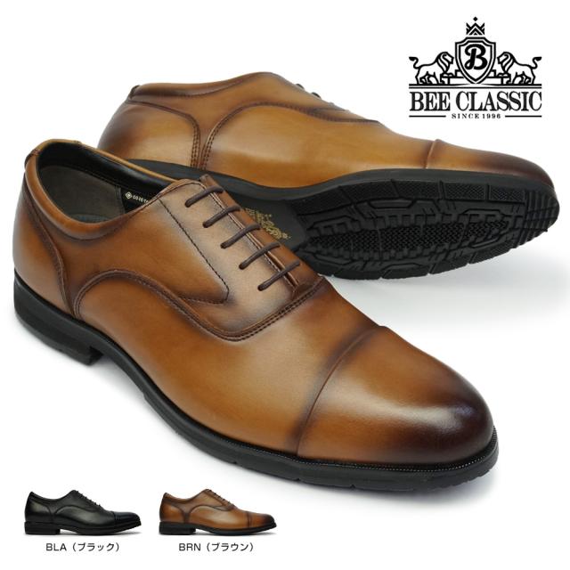 ビークラシック byマドラス メンズ 防水 内羽根 ストレートチップ CB7044G ビジネスシューズ 4E 本革 ゴアテックス 紳士靴 BEE CLASSIC