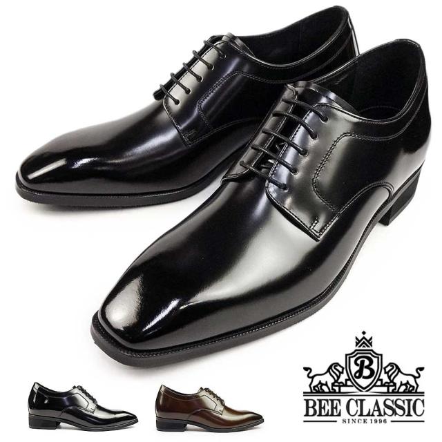 ビークラシック メンズ 本革 スタイルアップシューズ 6cmアップ CB8602 3E 外羽根 プレーントゥ マドラス madras BEE CLASSIC