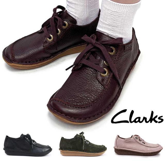 クラークス レディース スニーカー ファニードリーム スエード レザー 抗菌 防臭 通気性 Clarks Funny Dream