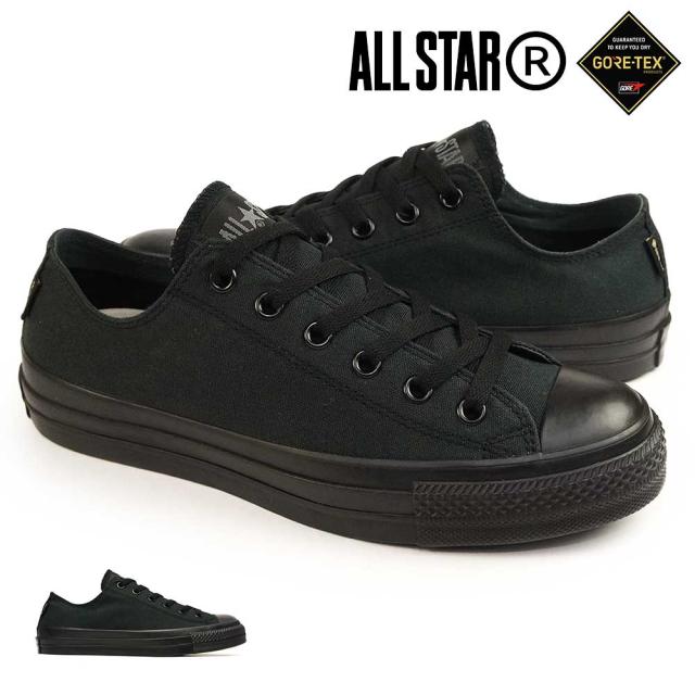 コンバース スニーカー オールスター R ゴアテックス OX メンズ レディース ローカット ALL STAR R GORE-TEX OX