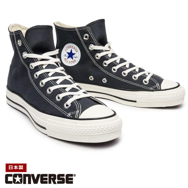コンバース スニーカー オールスター J HI 日本製 キャンバス レディース メンズ ハイカット ユニセックス シーズナルカラー CONVERSE