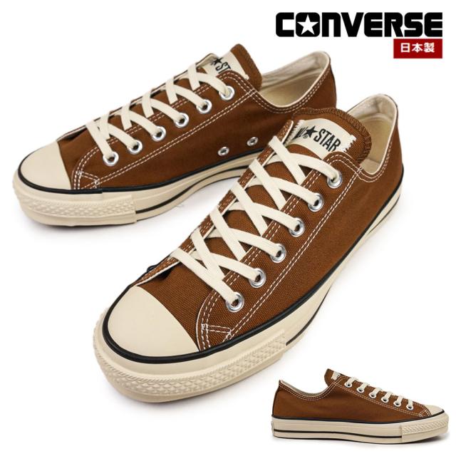 コンバース スニーカー キャンバス オールスター J OX 日本製 メンズ レディース ローカット CONVERSE CANVAS ALL STAR J OX