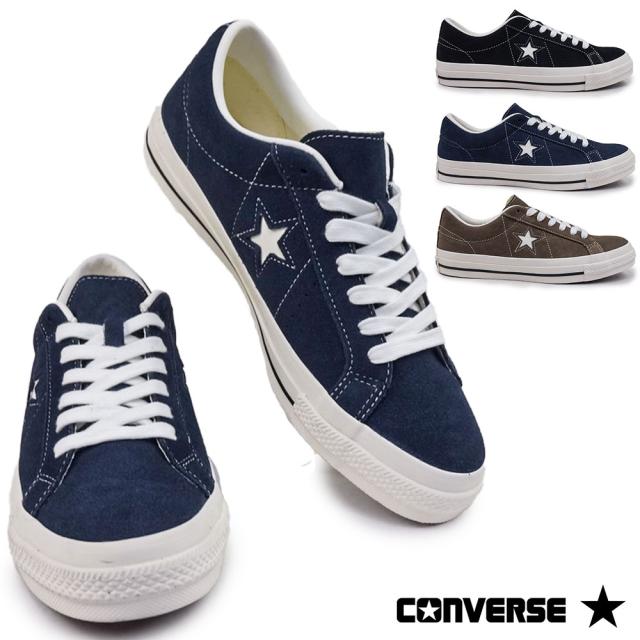 コンバース レザー スニーカー メンズ ワンスター スエード シンプル ブラック ネイビー トープ クラシック レースアップ CONVERSE