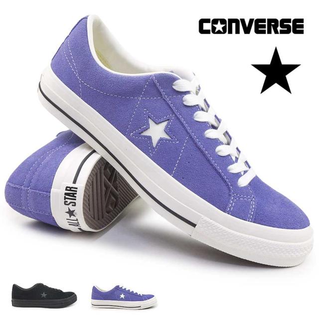 【25秋冬新作】 コンバース ワンスター スエード スニーカー ローカット メンズ レディースCONVERSE ONE STAR SUEDE