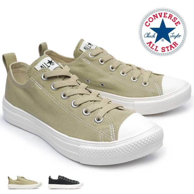 コンバース オールスター スニーカー ライト フリーレース OX レディース メンズ CONVERSE ALL STAR LIGHT FREELACE OX